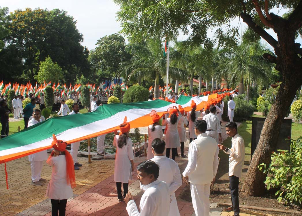 G.S.Science, Arts & Commerce College, Khamgaon