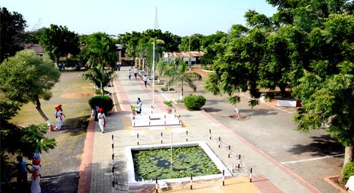 G.S.Science, Arts & Commerce College, Khamgaon